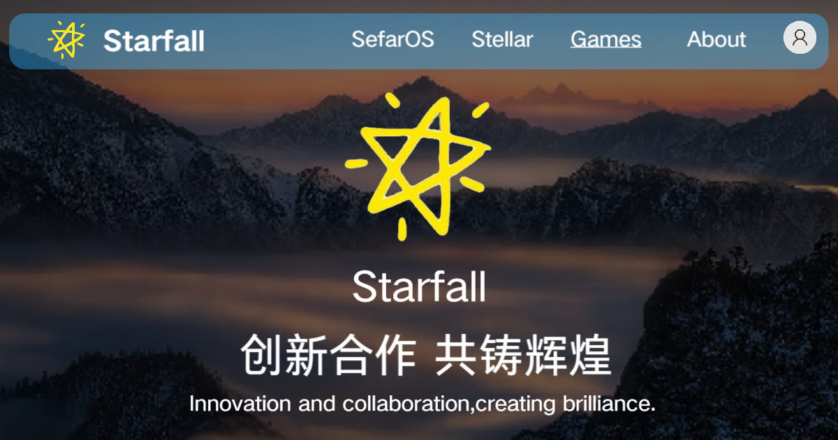 Starfall